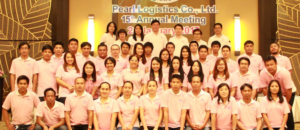 Pearl Logistics Co., Ltd.