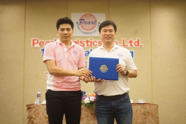 Pearl Logistics Co., Ltd.