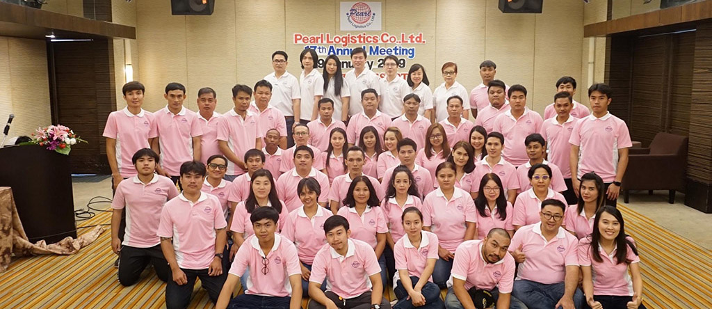 Pearl Logistics Co., Ltd.